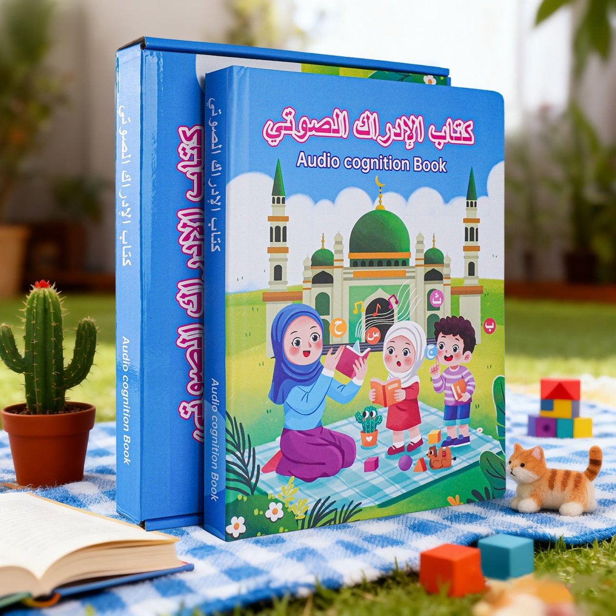 Bilingual Arabic-English Phonics Book Interactive Talking Book for Kids ...