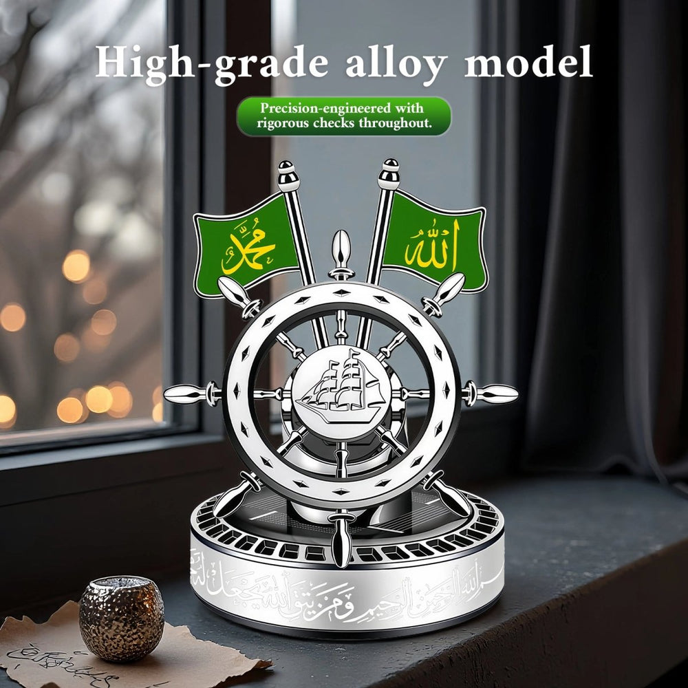 Solar-Powered Islamic Style Car Fragrance Diffuser | Auto-Rotating ...